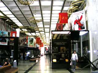 Great Patriotic War Museum - Moscow
