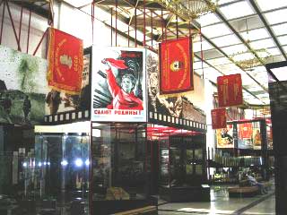 Great Patriotic War Museum - Moscow