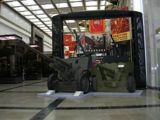 Great Patriotic War Museum - Moscow