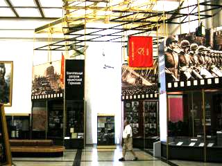 Great Patriotic War Museum - Moscow